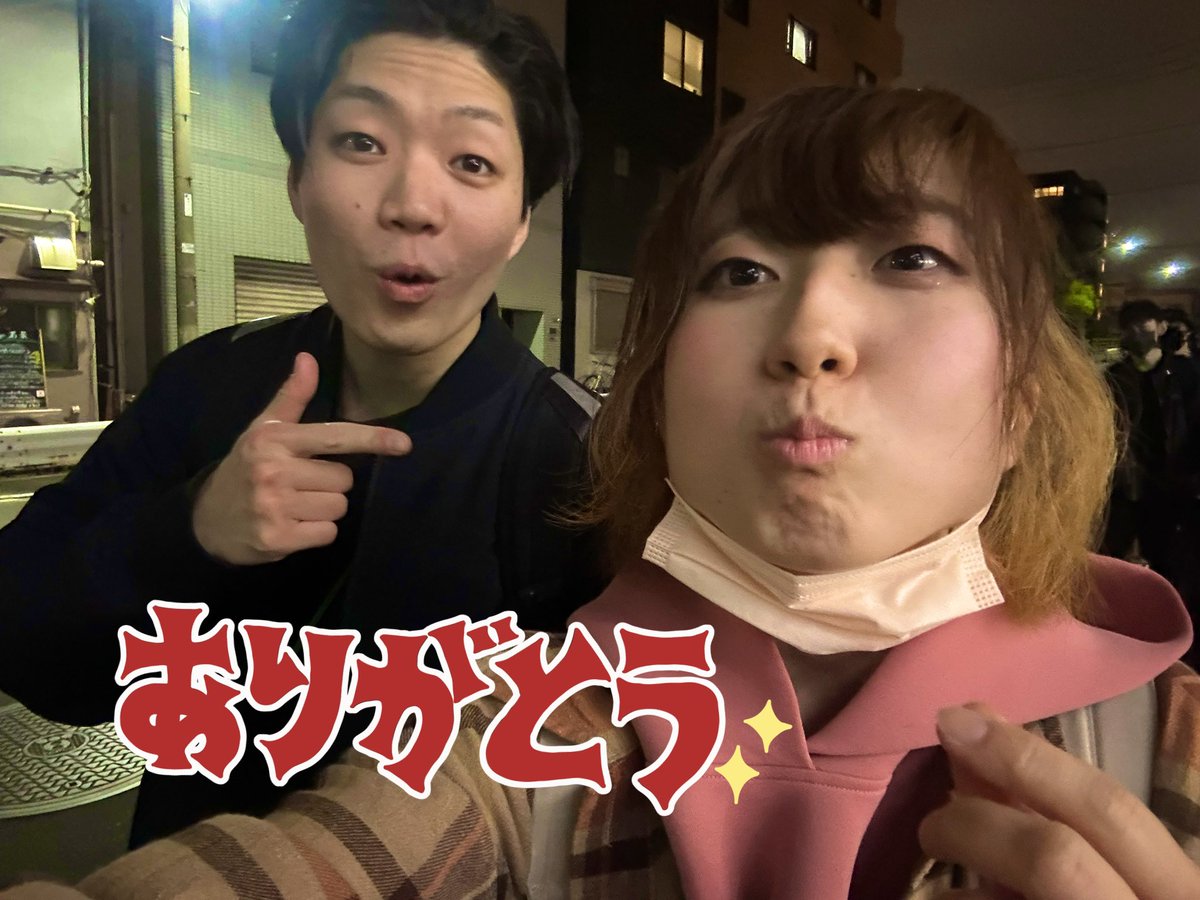 柏木明日香 on Twitter: "アスぴはほんとやさだなぁ⭐️ 美味しかったー！ありがとう😋 明日もよろしくね！！ #パラデュール https://t.pia.jp/pia ...