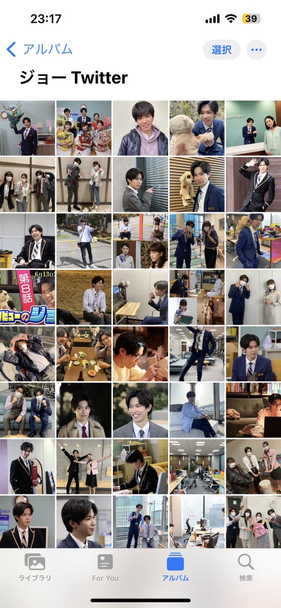 なご on Twitter: "https://xgf.nu/iK4hz"