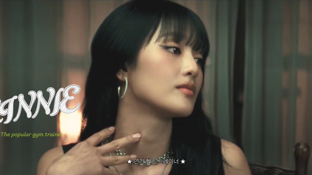 눙사람☃︎ on Twitter: "(여자)아이들((G)I-DLE) - Character Introduction : [I feel] https://youtu.be/qg8vNx ...