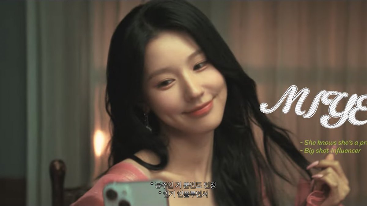 눙사람☃︎ on Twitter: "(여자)아이들((G)I-DLE) - Character Introduction : [I feel] https://youtu.be/qg8vNx ...