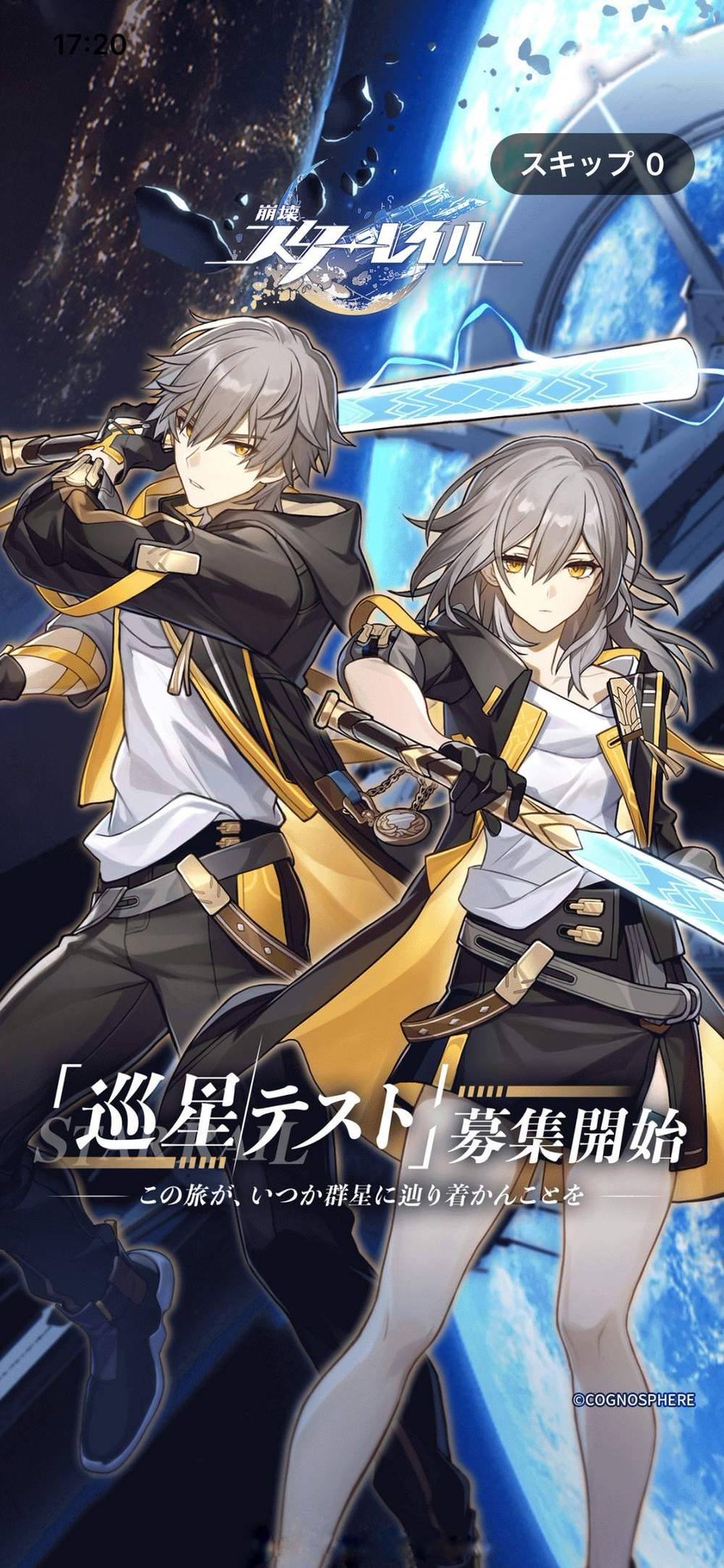 DevilTakoyaki on Twitter: "For those who still can't decide... Male MC, CV: Junya Enoki. Female ...