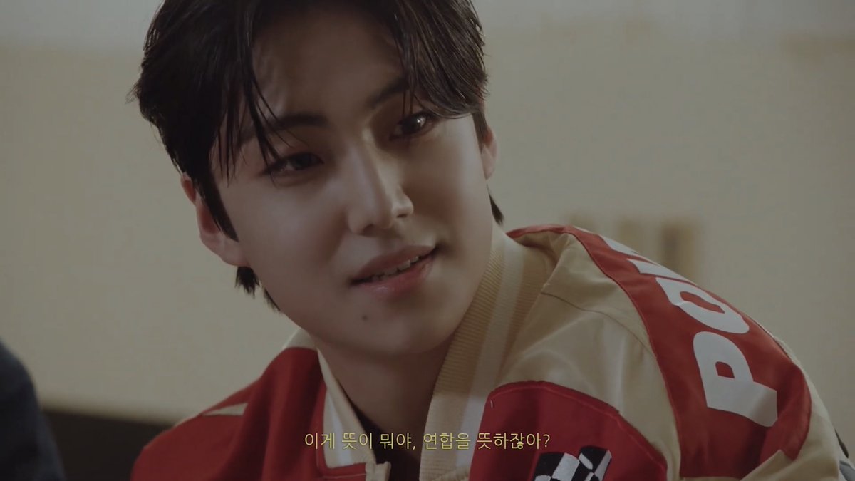 jojo on Twitter: "Eunsang mbul 😭"