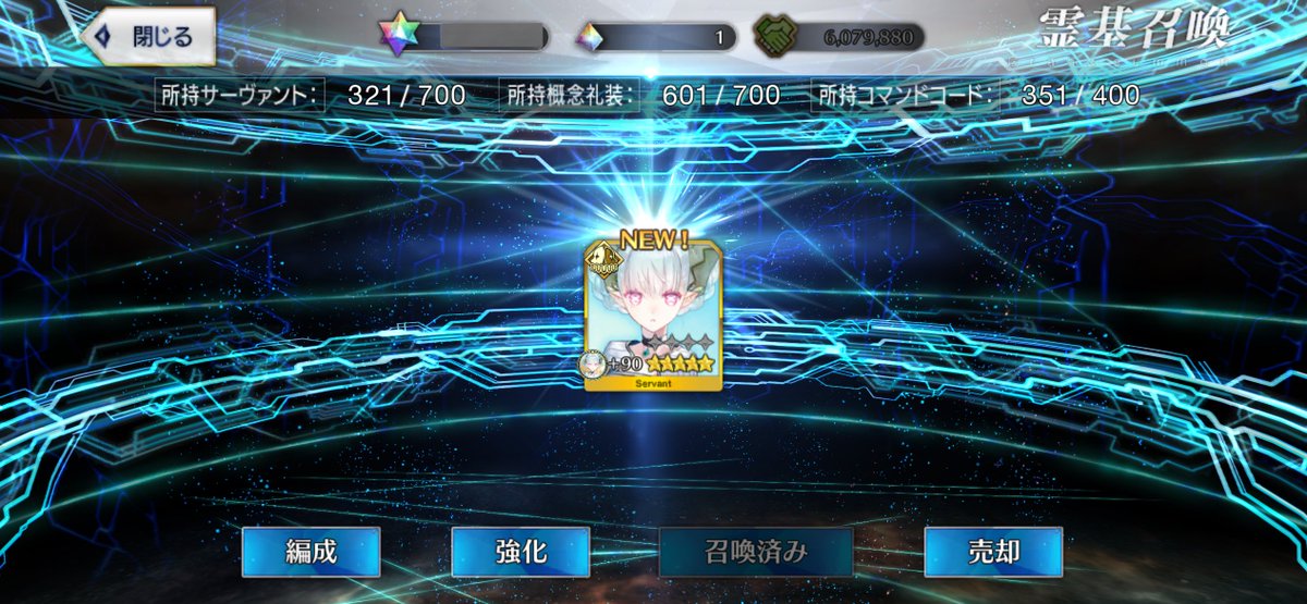 ドゥビドゥバ On Twitter おはようございます