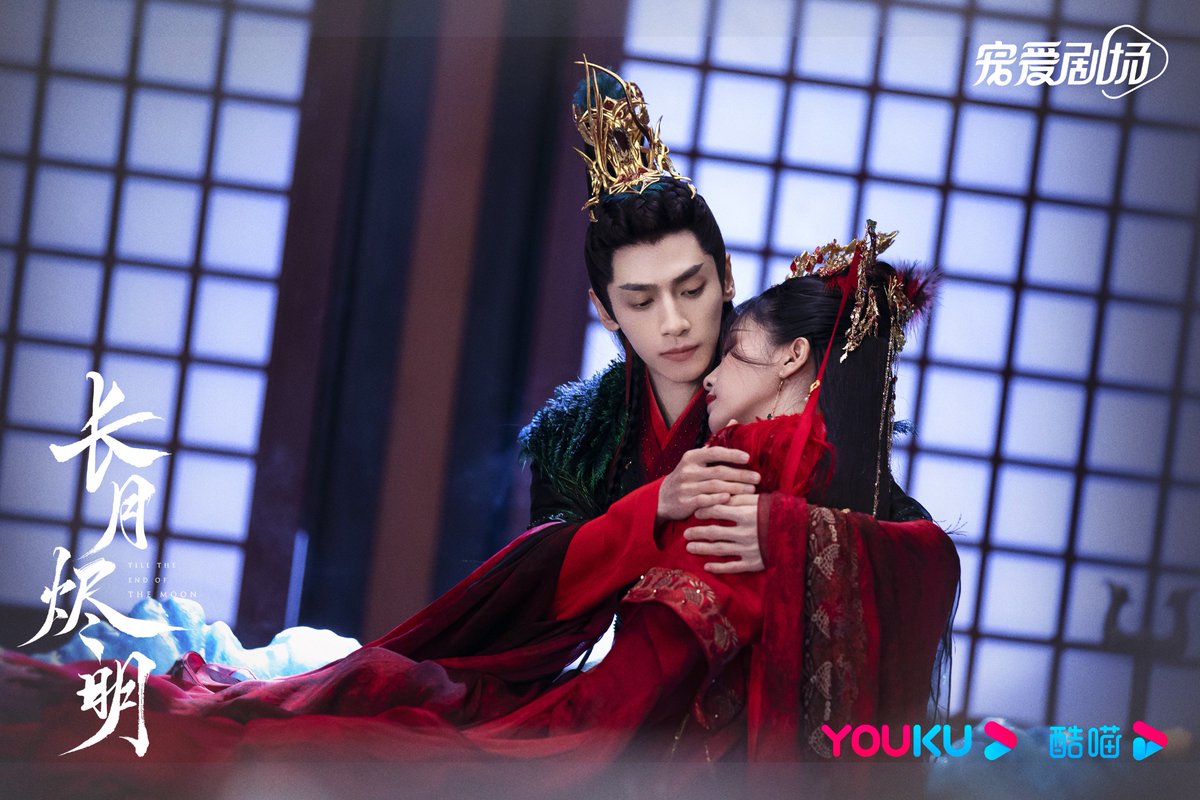 cdrama tweets on Twitter: "The currently airing xianxia drama #TilltheEndoftheMoon releases new ...