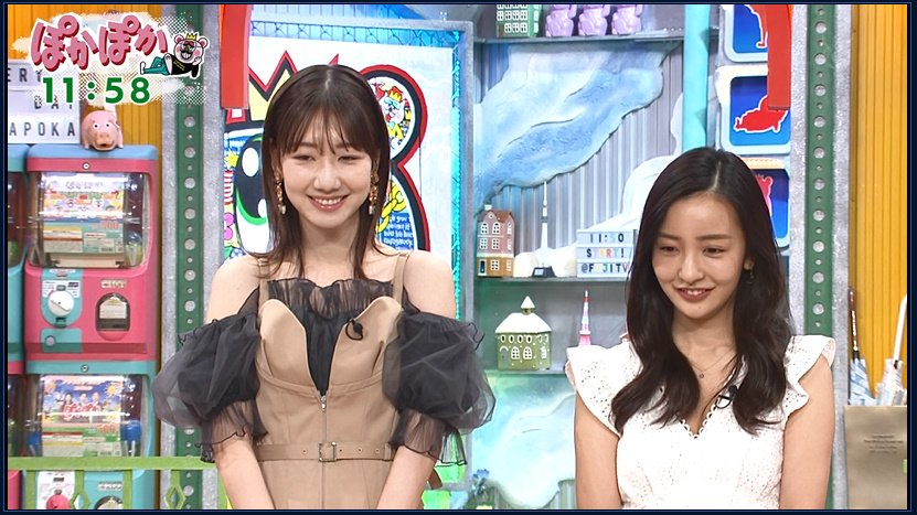 tvmaniaZERO on Twitter: "2023/04/26 #ぽかぽか #柏木由紀 さん #板野友美 さん"