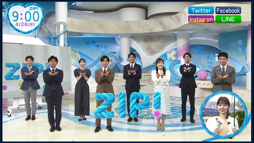 tvmaniaZERO on Twitter: "2023/04/26 #ZIP エンディング #マーシュ彩 さん"