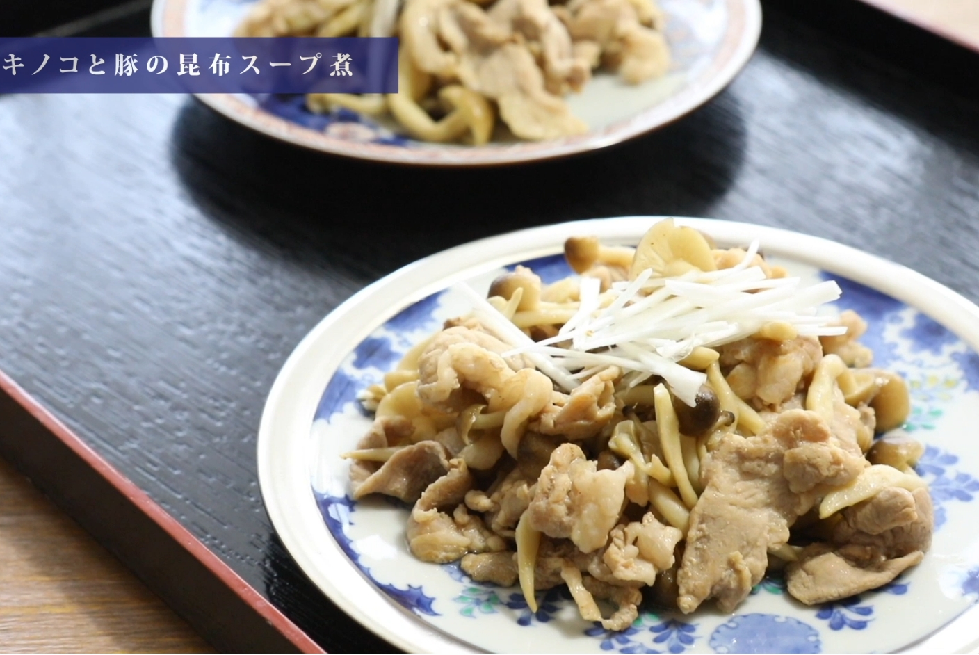 知床羅臼井桁屋【公式by(株)ケミクル】 (@igetaya_rausu) / Twitter