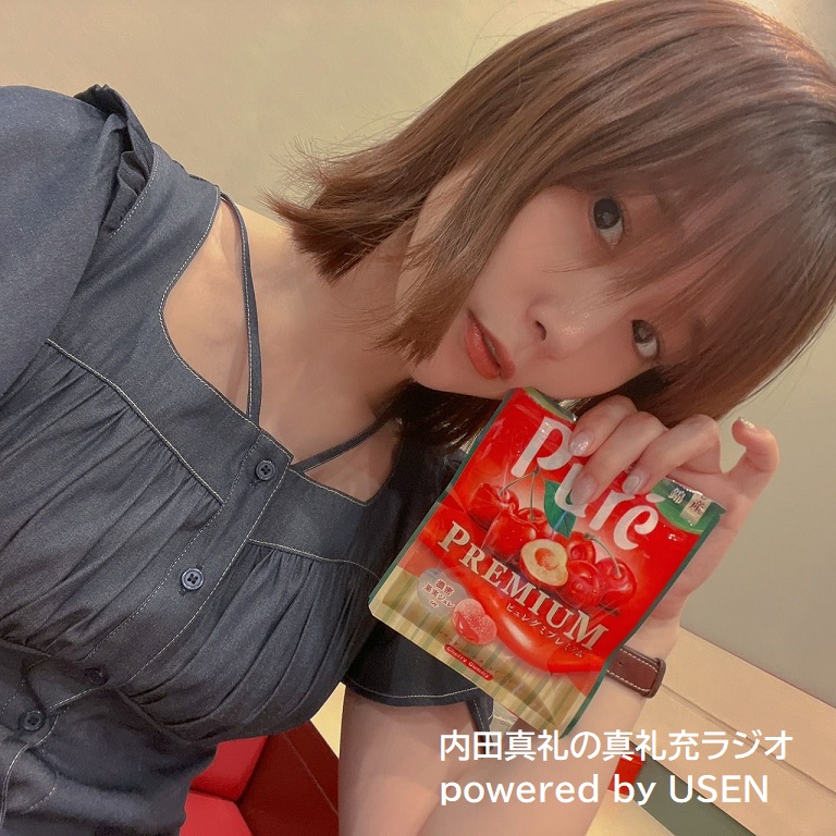 【公式】M×M×S 津田美波 ＆ 内田真礼 Powered by USEN on Twitter: " ️ #内田真礼 の #真礼充ラジオ 本編【#14】まあやのおまじない を更新しました ...