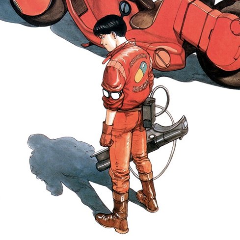 Brolachi on Twitter: "RT @SaltehTSS: kaneda backshots in akira go hard ngl"