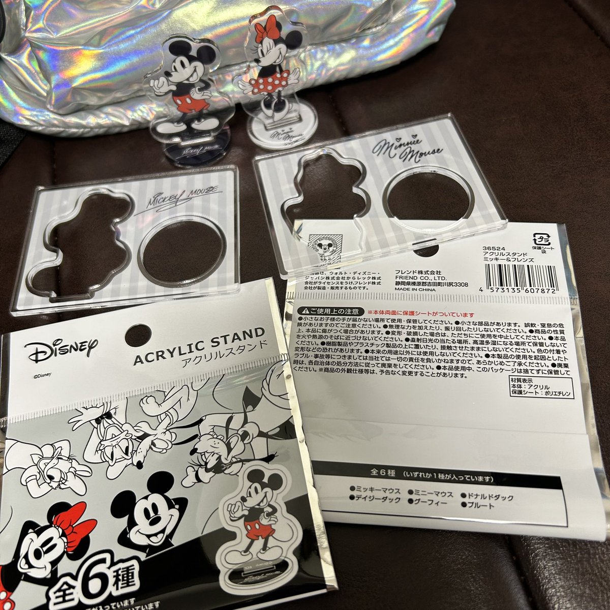 新商品続々！100均・300均の『ディズニー グッズ』の戦利品まとめ！ | Jocee