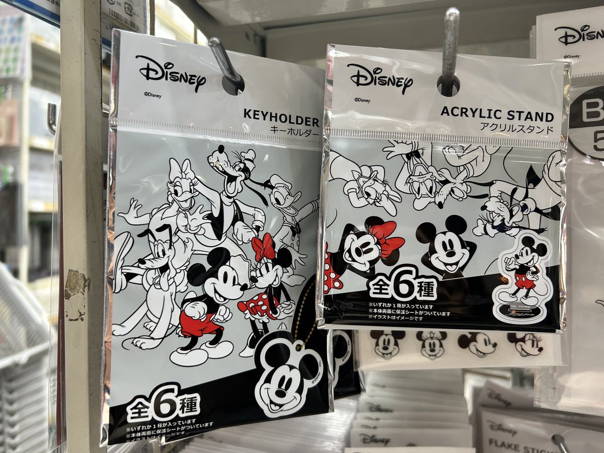 新商品続々！100均・300均の『ディズニー グッズ』の戦利品まとめ！ | Jocee