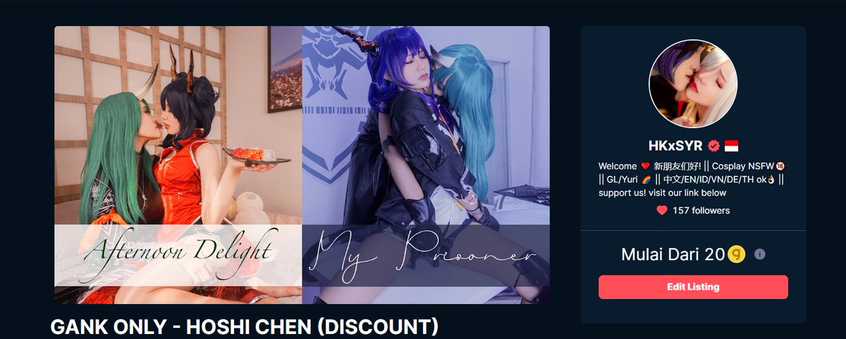 美月 HK x SYR on Twitter: "Only on @ganknow HOSHI CHEN SPECIAL SET (USD 20 U.P 40) 40 photos + 2 Vids