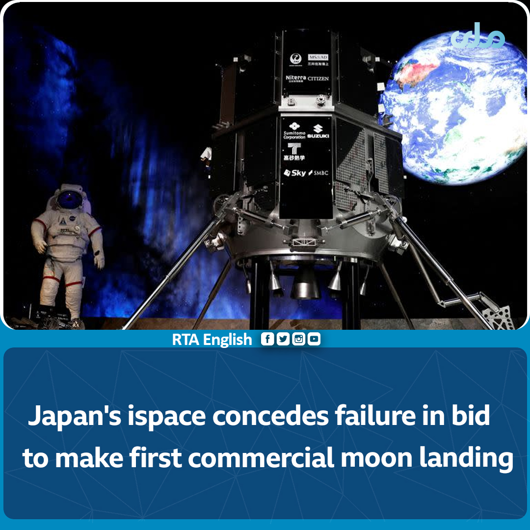 RTA English on Twitter: "#Japanese startup ispace Inc (9348.T) said its attempt to make the ...