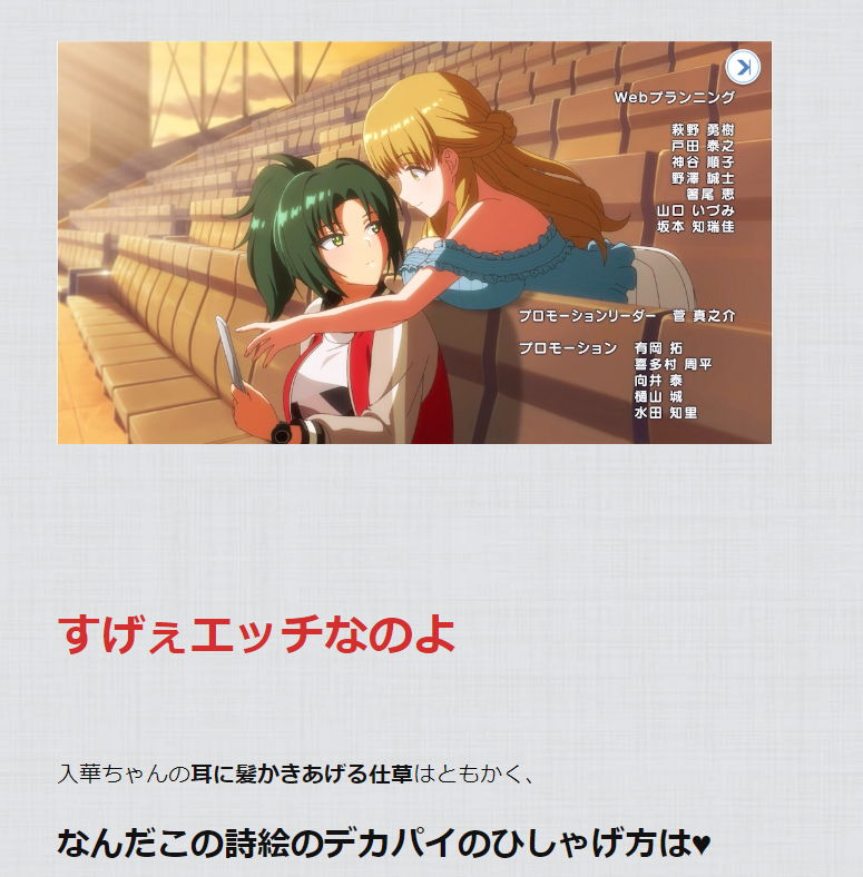 π乙侍(本垢凍結)@依頼2件 on Twitter: "【朗報】ハーフアニバーサリーを迎えたズリフィン、ジオラマ性癖を見せつけ合うエンドコンテンツ時代に突入（ドルフィンウェーブ） - ズリさむ ...