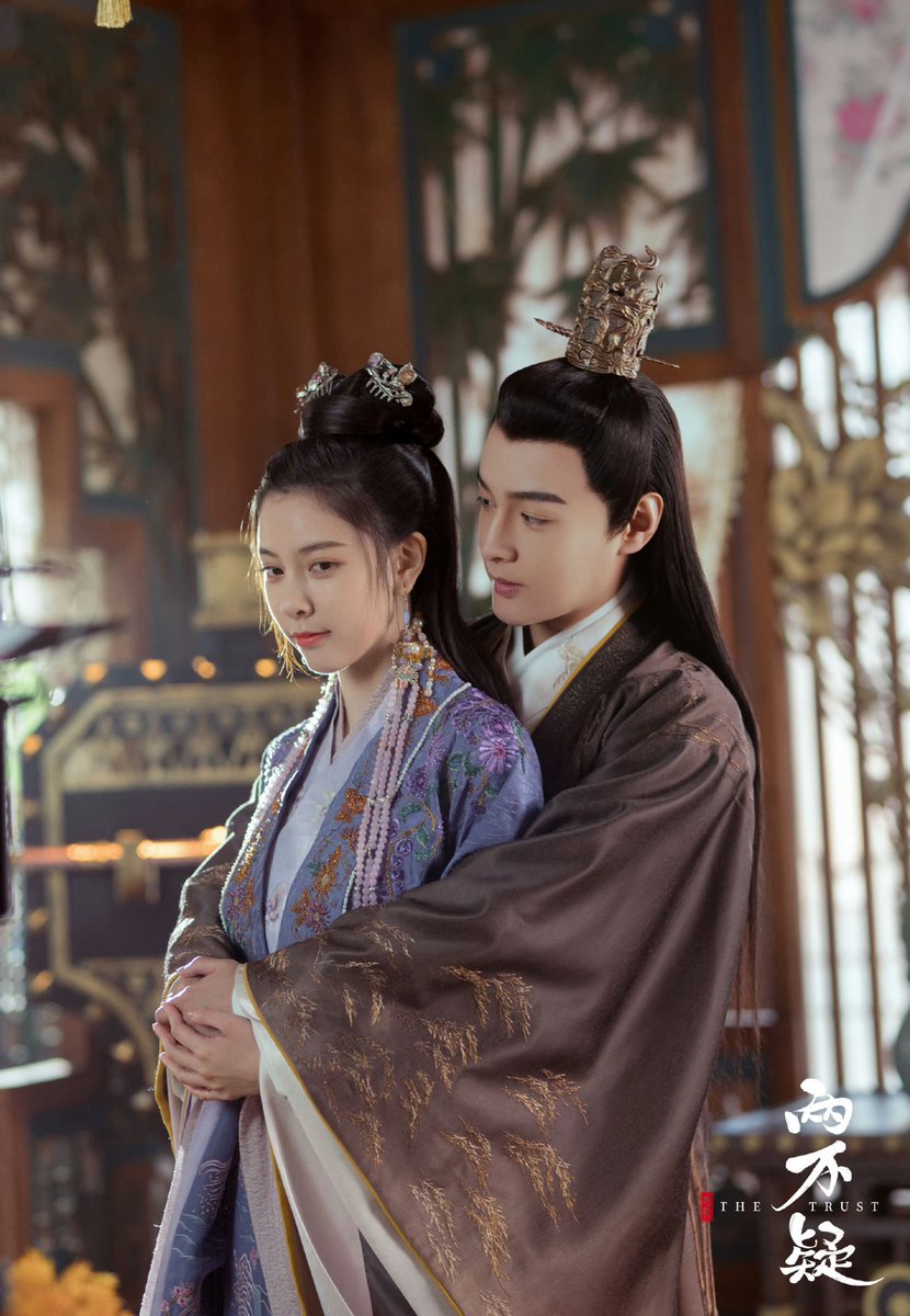 cdrama tweets on Twitter: "The currently airing historical romance webdrama #TheTrust, starring ...