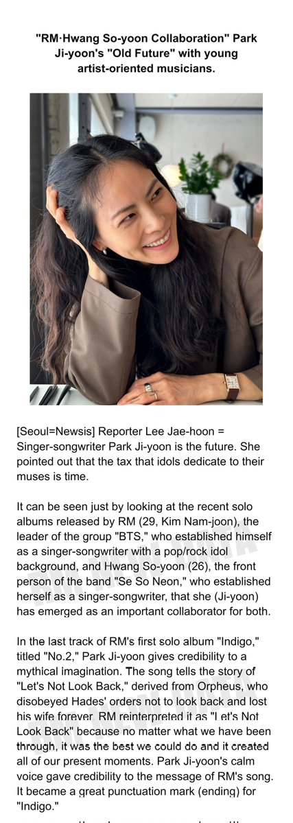 § à B ž Ź 🫦 on Twitter: "RT @rmnewsdata: [📰] "RM·Hwang Soyoon Collaboration" Park Ji-yoon's "Old ...