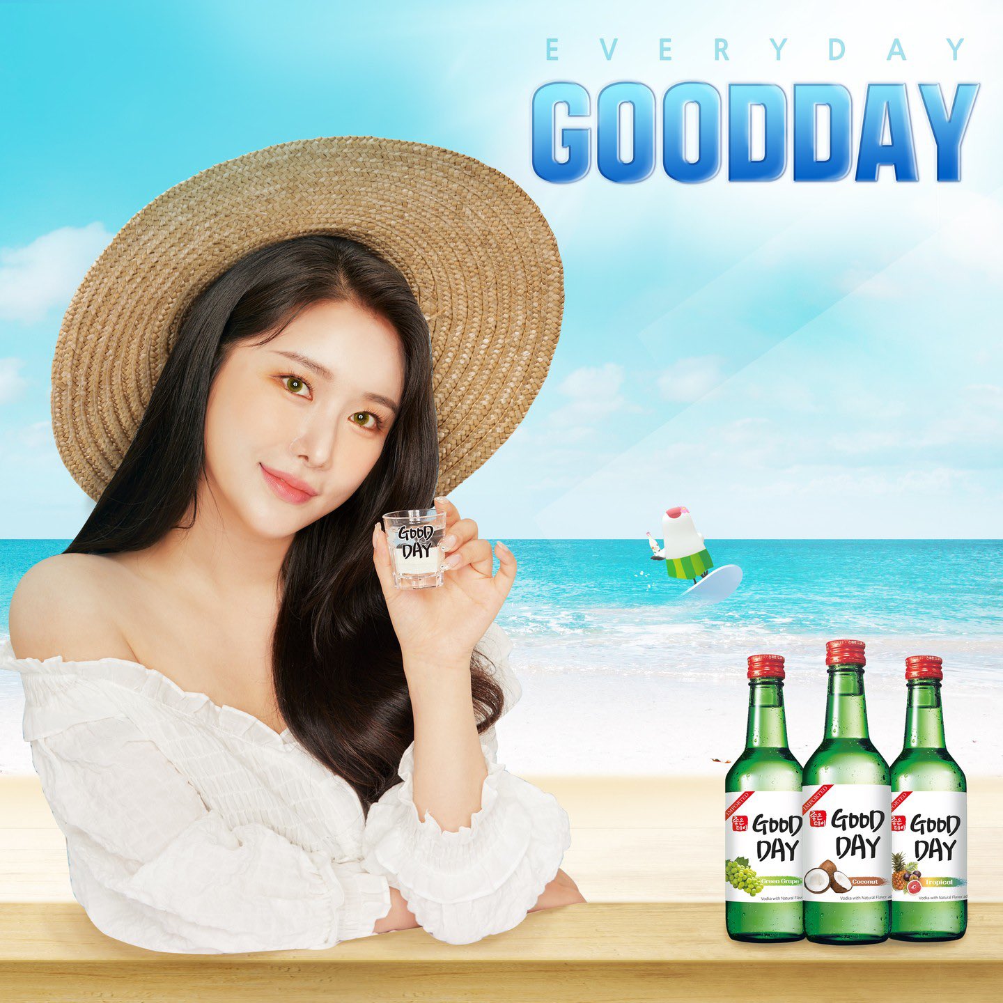 Fearless Hynn’s on Twitter: "Brave Girls x GoodDay Soju Campaign Images Queen Tyranyong 🦖 ...