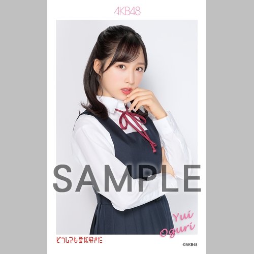 yuiyui archive on Twitter: "AKB48 net shop Limited: 61st Single ...