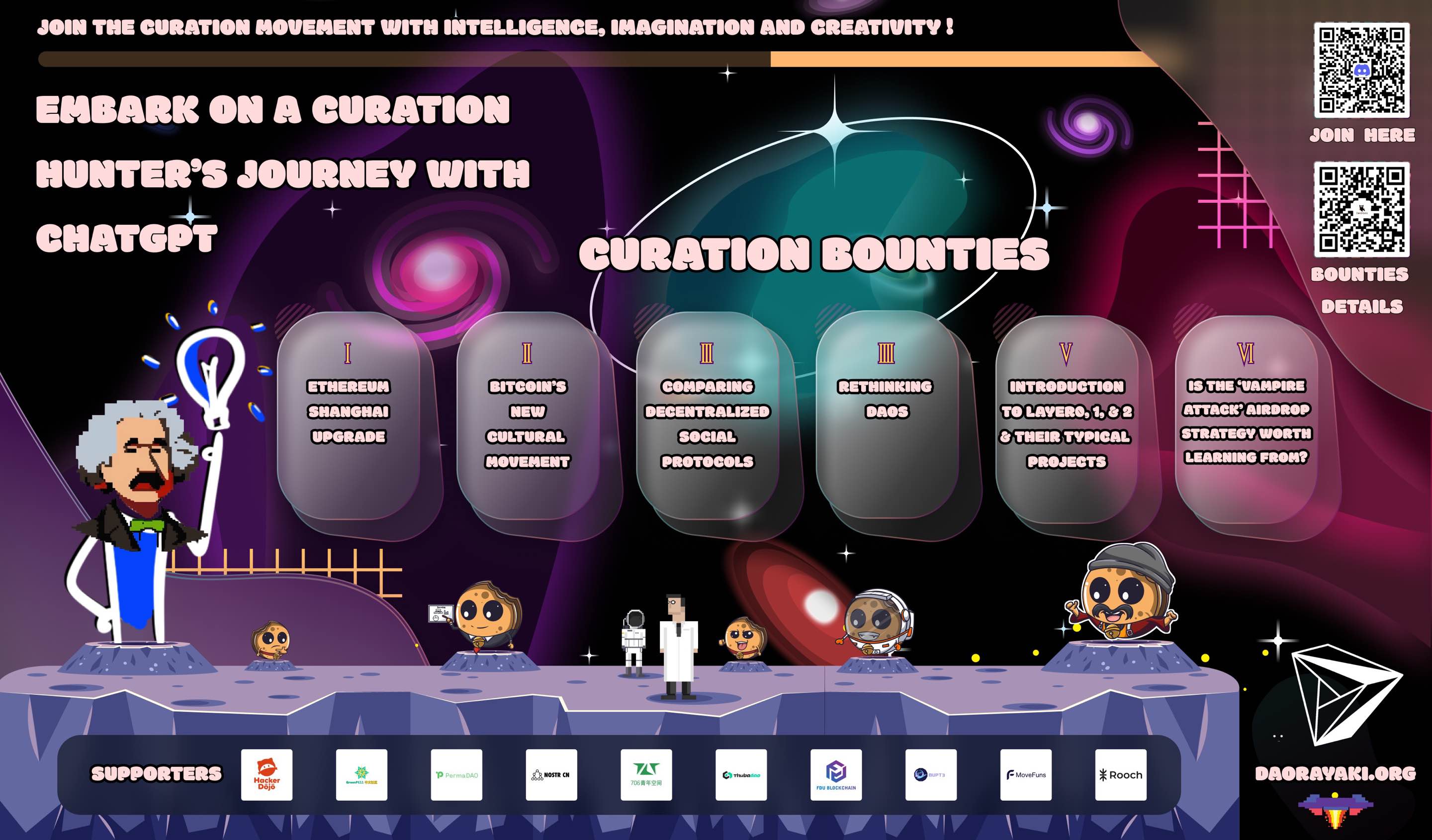 MoveFuns DAO (@MoveFunsDAO) / Twitter