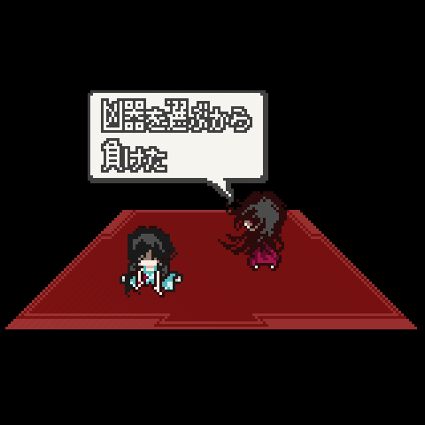Yotalien Games (@fern_yota) on X