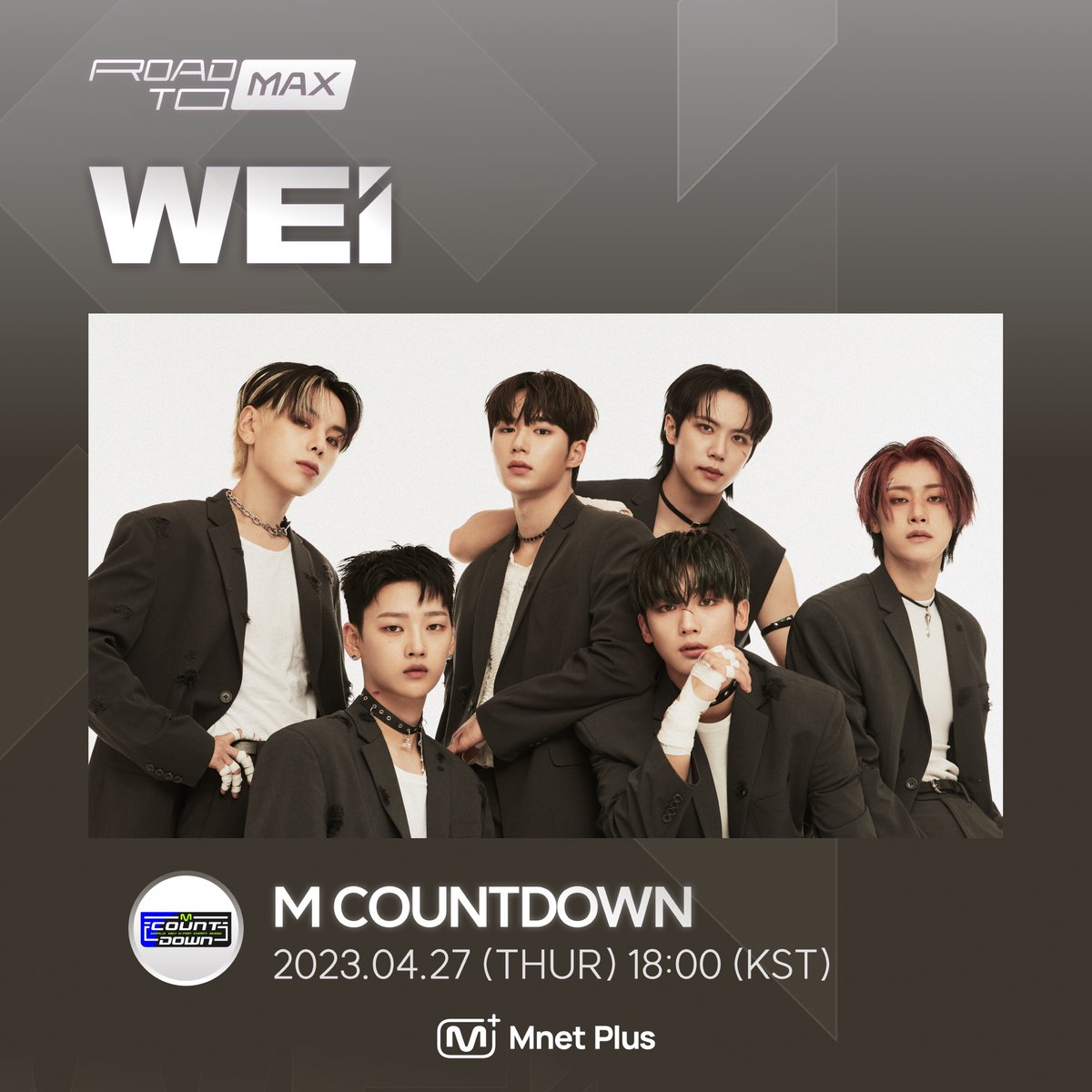 Mnet Plus 엠넷플러스 on Twitter: "[#ROAD_TO_MCD] @WEi__Official Don’t forget the special stage after ...