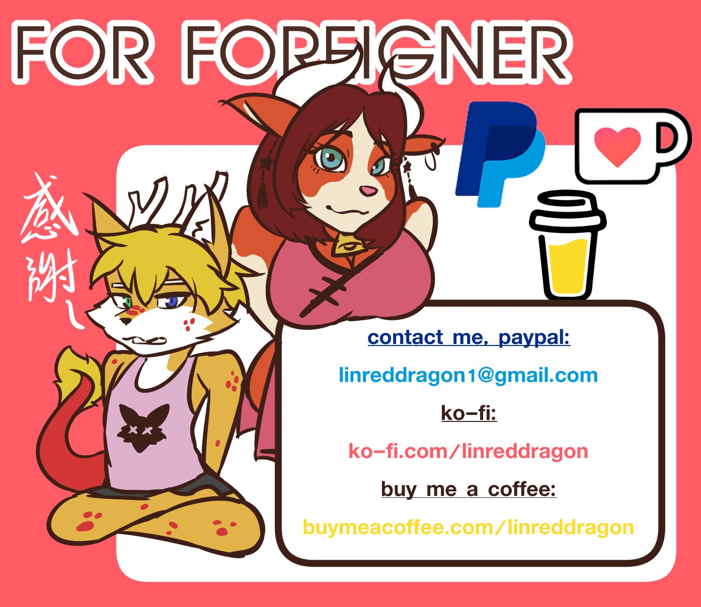 林紅龍 LIN：CMS OPEN🍊🧡 (@linreddragon2) / Twitter