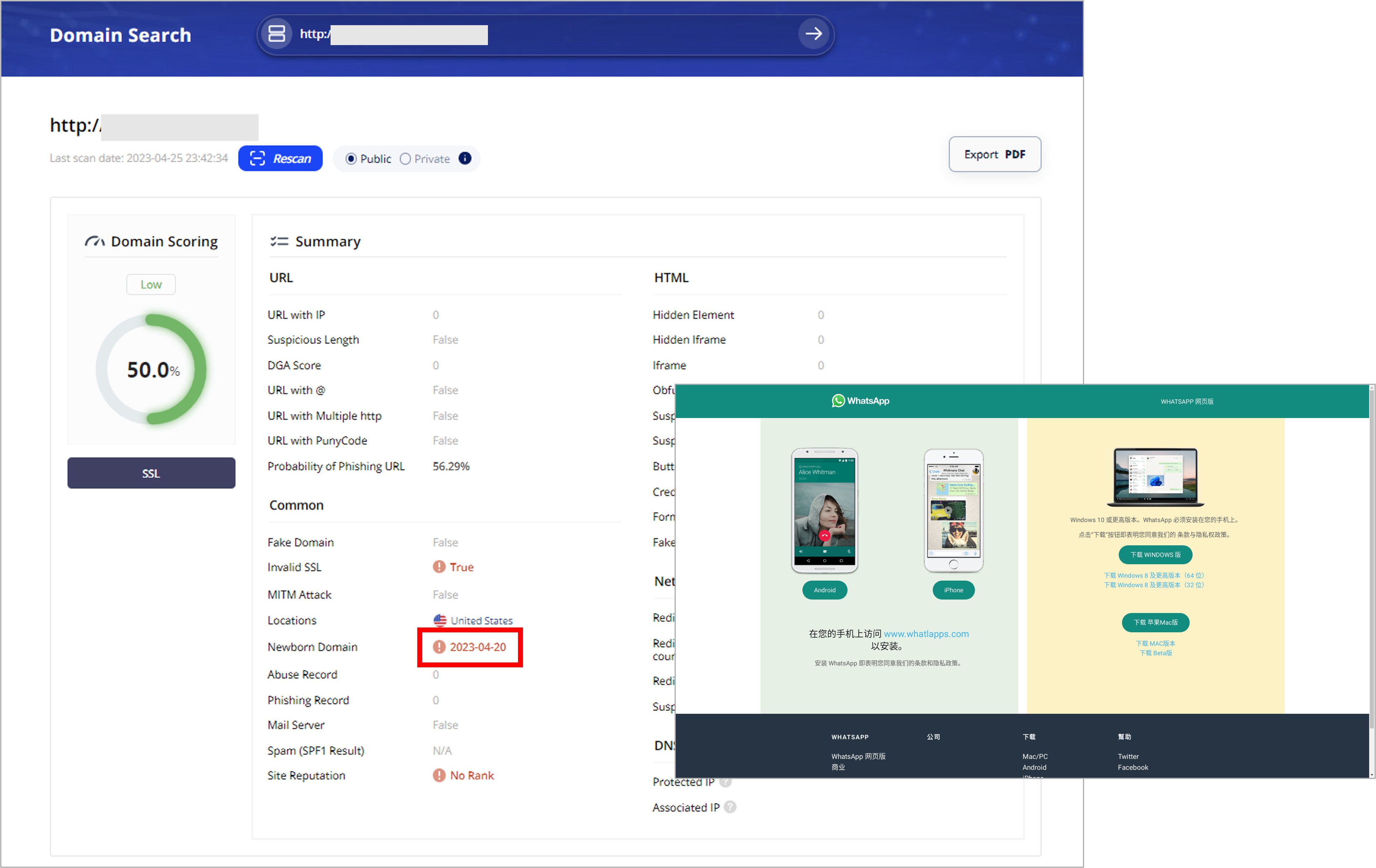 Criminal IP Korea (@CriminalIP_KR) / Twitter