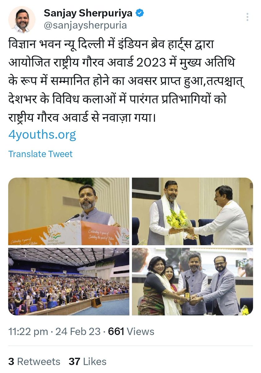 Mohammed Zubair on Twitter: Mohammed Zubair on Twitter: