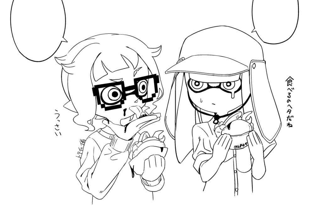 「途中経過切り抜き 」トテ仁 侑＠C106 土曜 東ナ36b(東5)の漫画