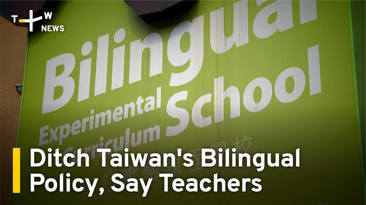 Memphis Bell ๐ On Twitter Rt Taiwanplusnews A Group Of Teachers Are