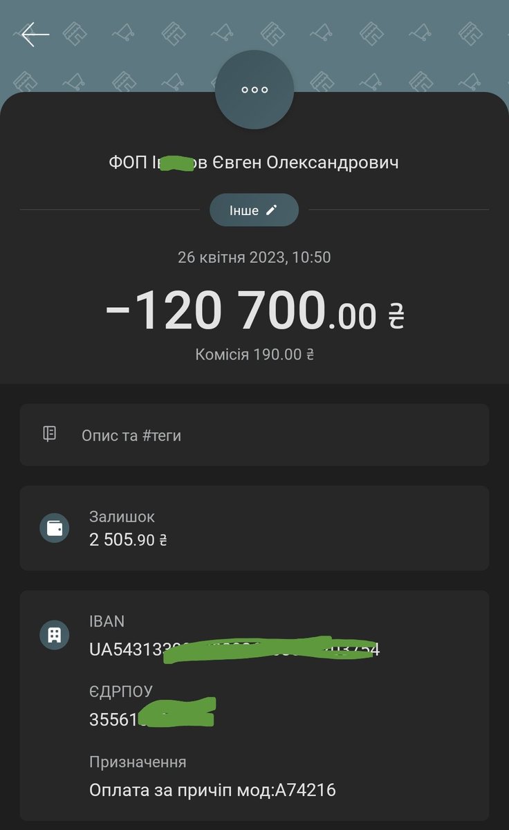Gulli_ver on Twitter: "RT @BzickOff: Ваші гроші працюють 🦾 Тепер треба такий саме морпіхам. Дуже ...