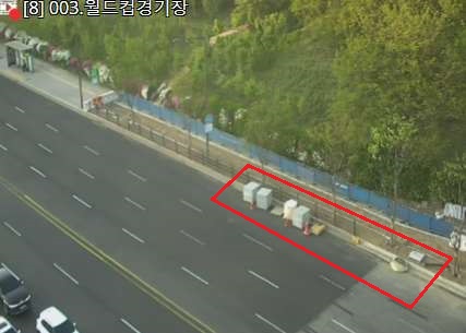 Seoul TOPIS on Twitter: "[18:30] 월드컵로 (월드컵경기장사거리 → 월드컵파크3단지) 4차로 시설물보수 종료됐으나 공사자재물로 부분차단되니 주의 ...