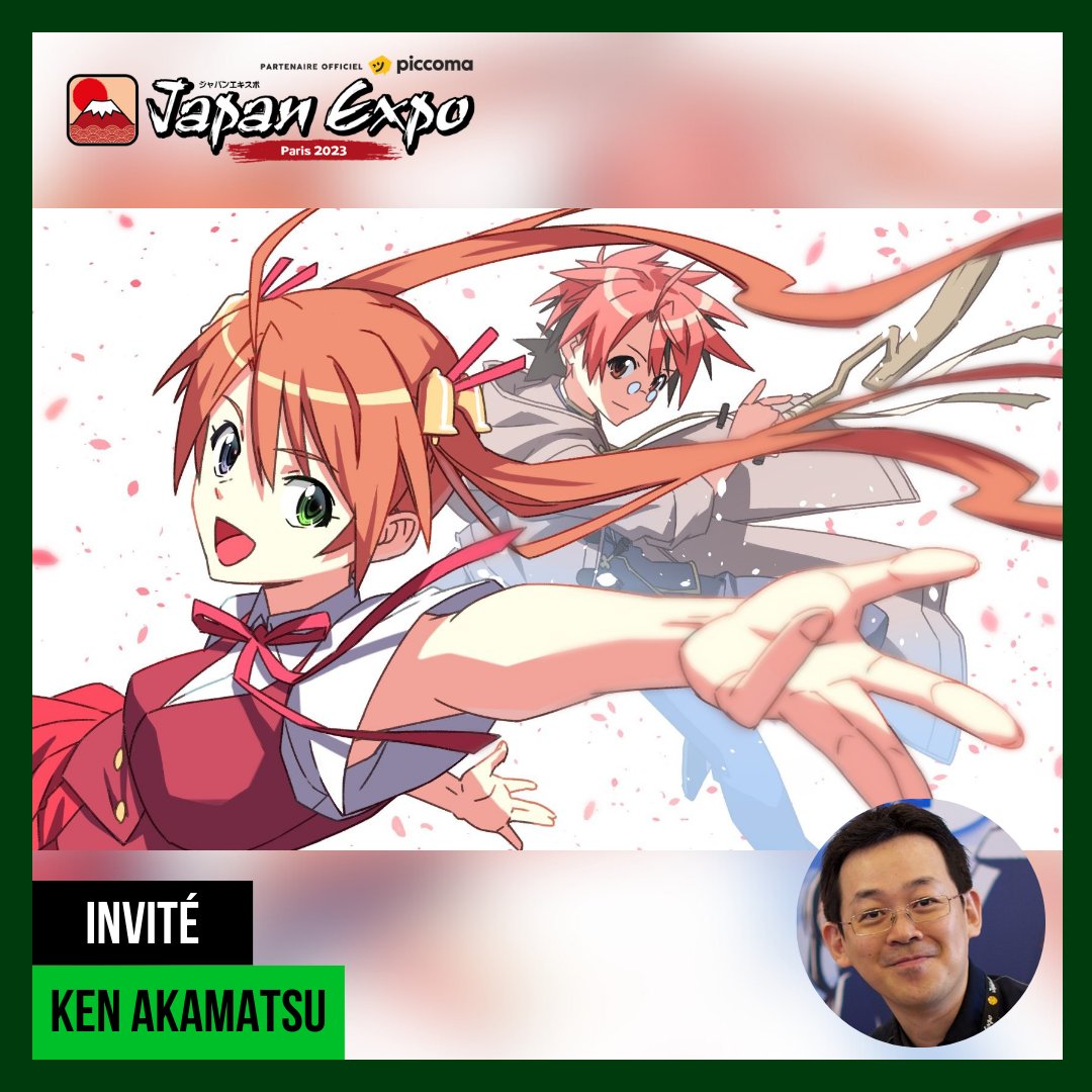 みたらし🎤🔪🦑💻💙🍮💎📷💚 on Twitter: "RT @KenAkamatsu: （※翻訳） フランスの「ジャパン・エキスポ」に赤松健が帰ってくる！📣 2015年に登場した『ラブひな ...