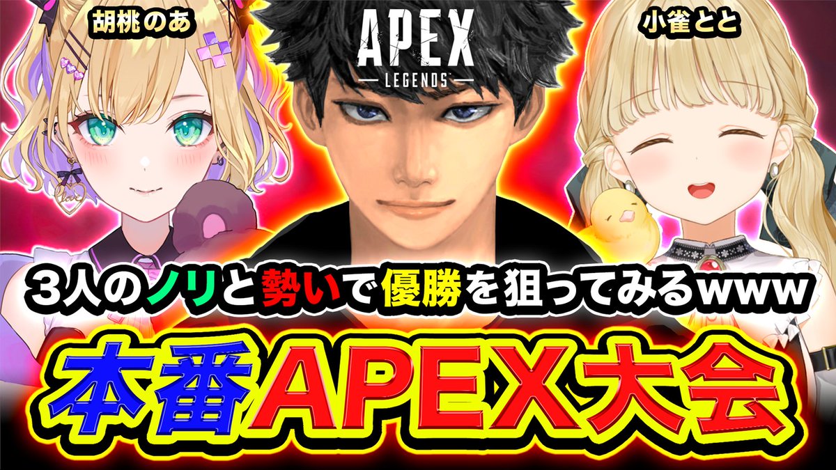 ハセシン☀Rush HASESHIN on Twitter: "急遽RUST行きます！！！！！"