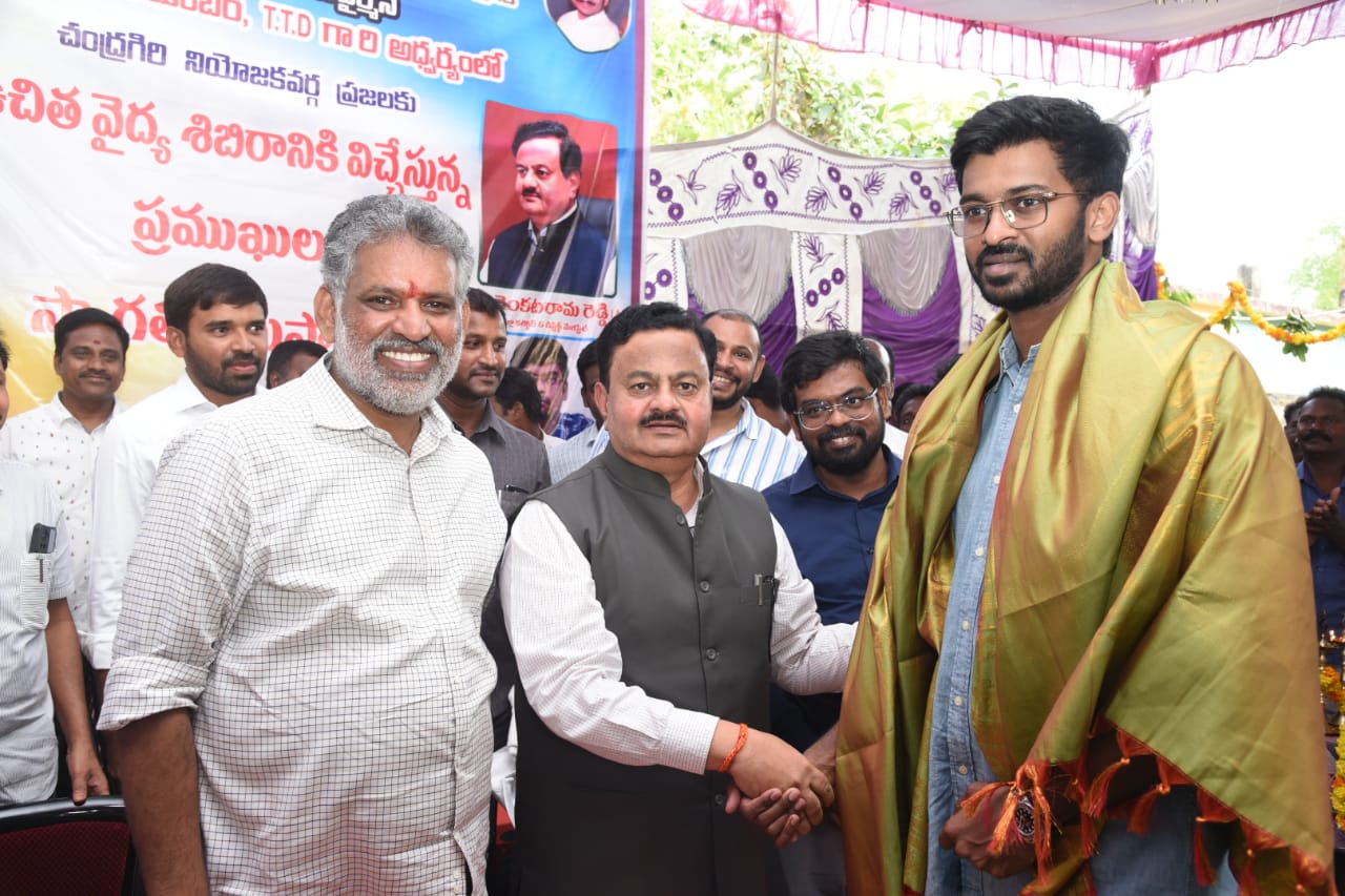 Dr. Chevireddy Bhaskar Reddy (@ChevireddyYSRCP) / Twitter