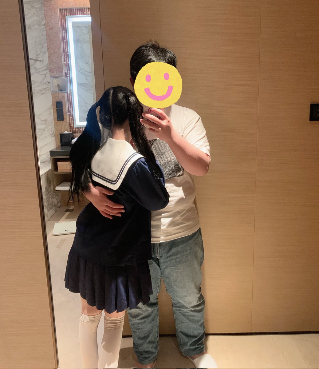 伊藤 On Twitter 我和小萝妹妹