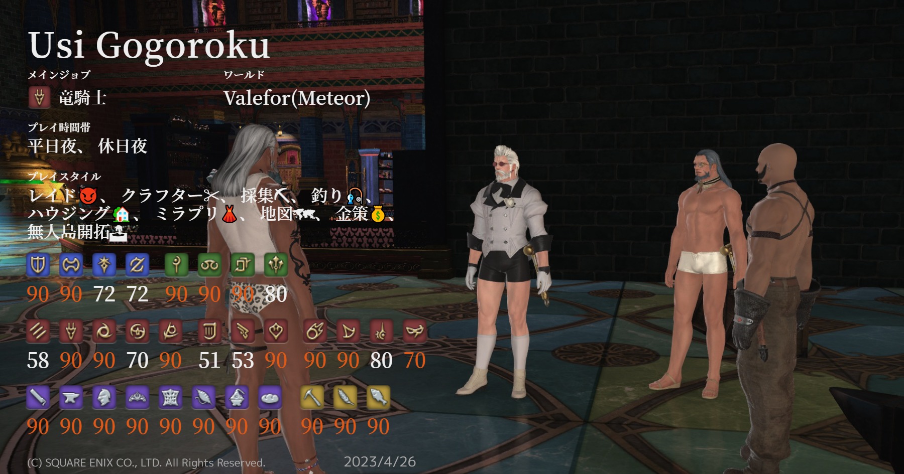 Root Ultraviolet (@RootUltraviolet) / Twitter