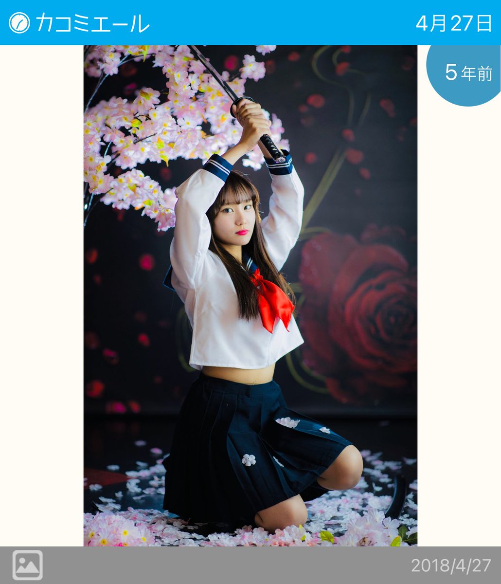 どさんこ39😺 on Twitter: "#カコミエール https://goo.gl/3dgTcI https://p38fn.app.goo.gl/u9DC これまでのセーラー服撮影の中で ...