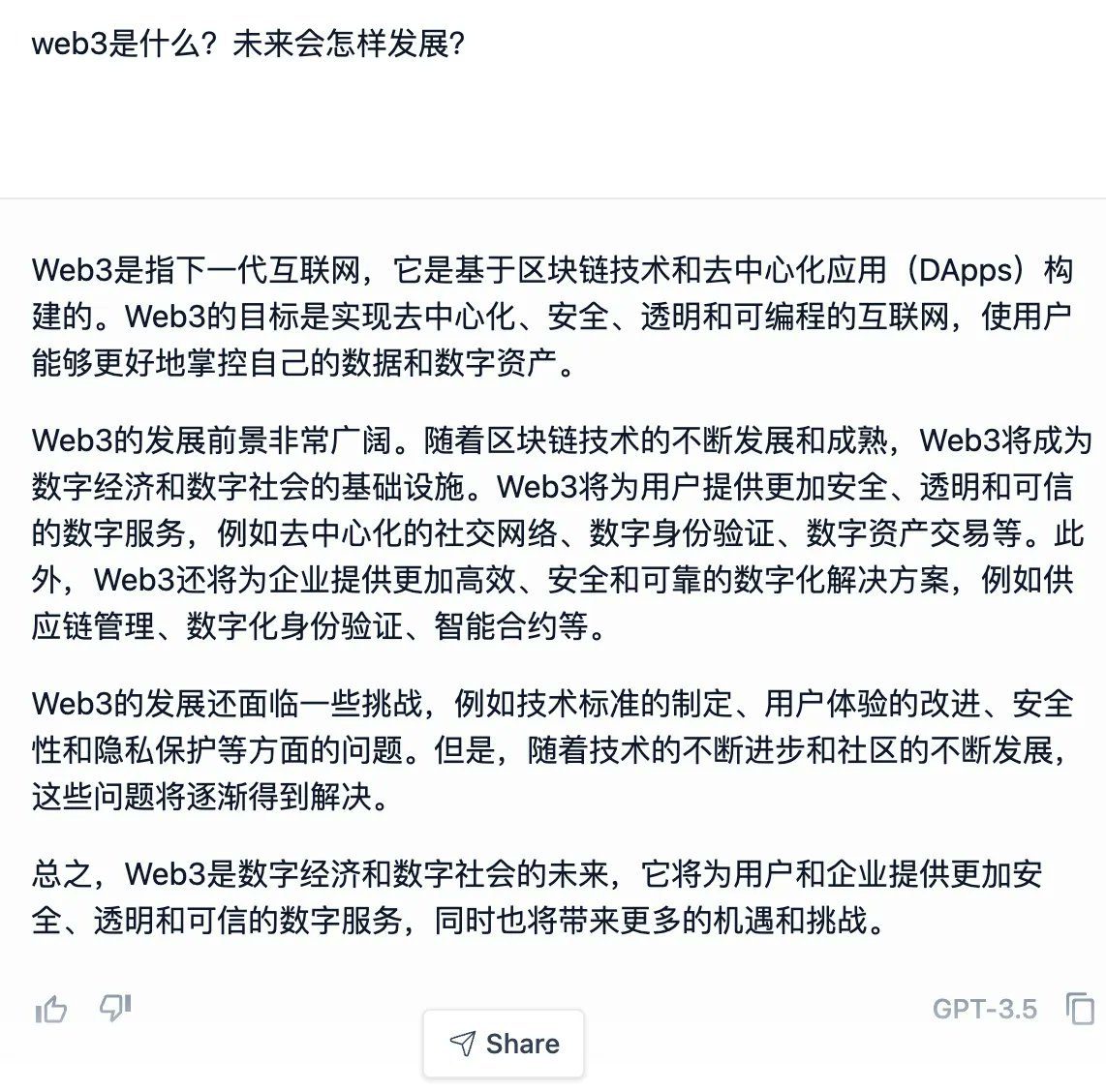 Gate 華語頻道 on Twitter: "问ChatGPT什么是Web3时"