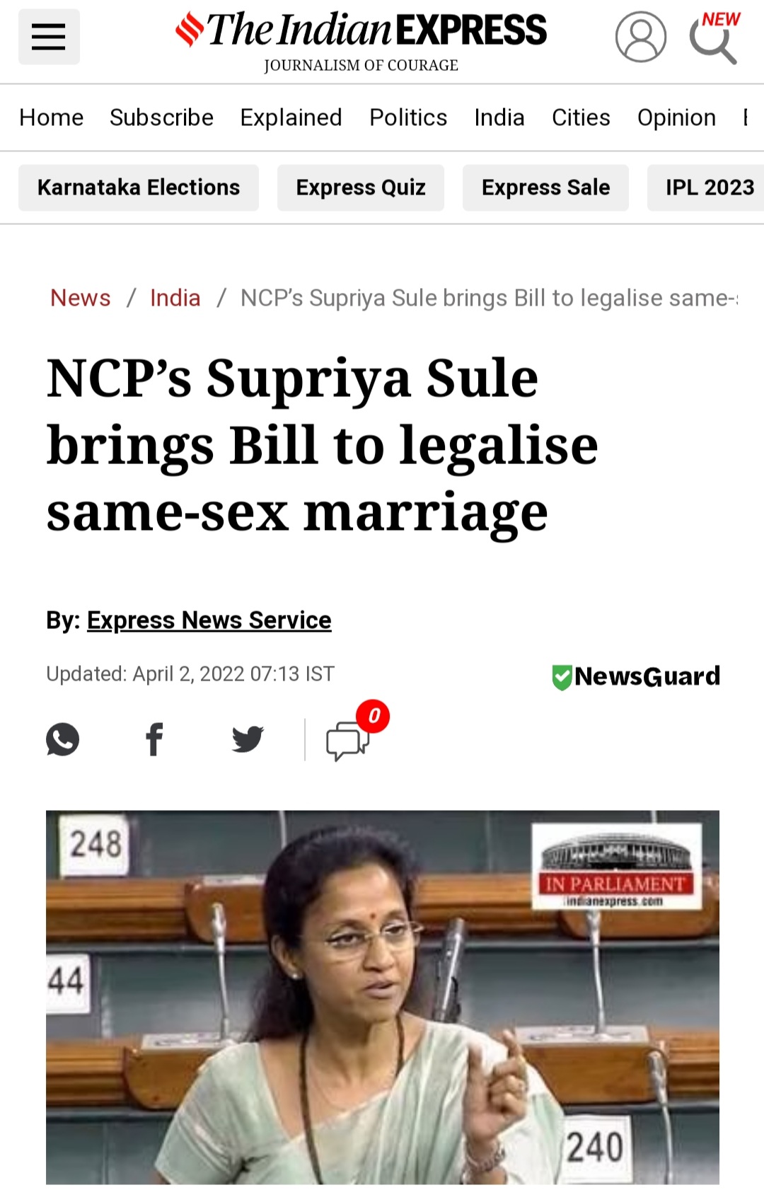 D A On Twitter Livelawindia Kirenrijiju 1 Year Since Mp Supriya