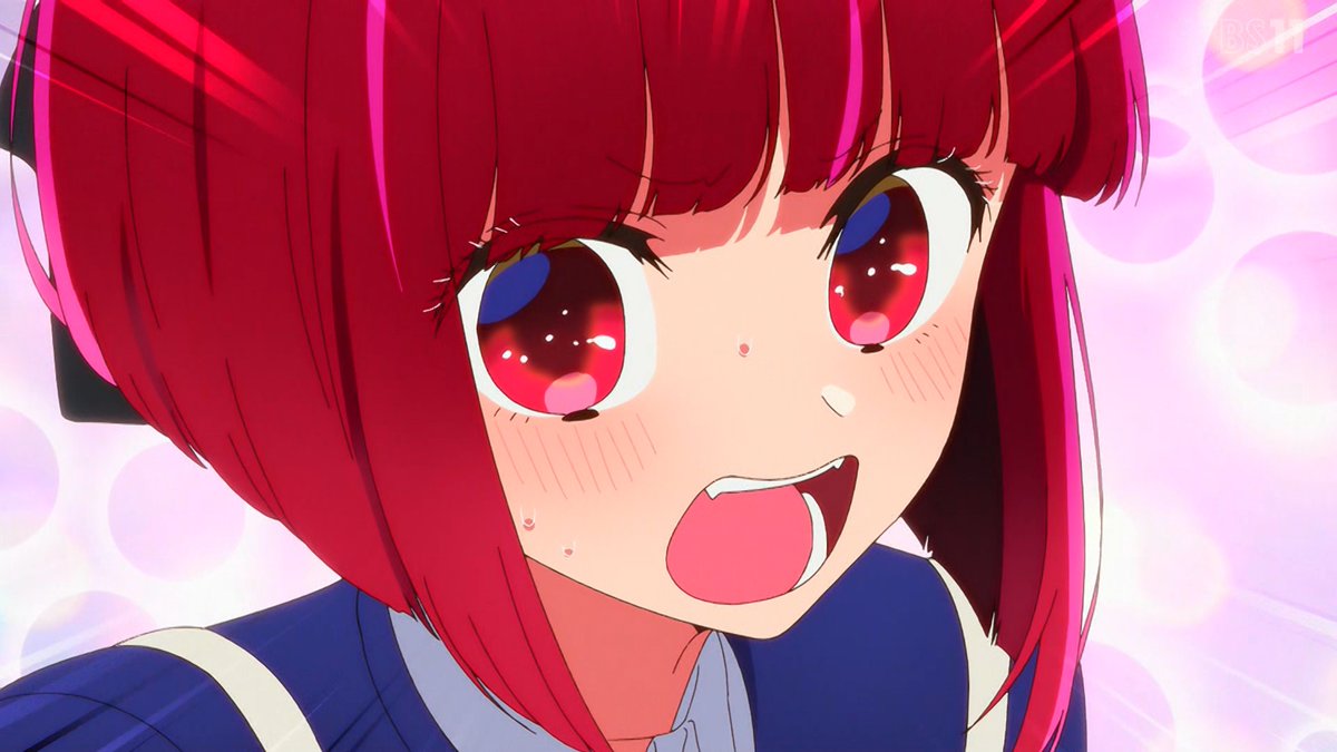 たすたす on Twitter: "かわいい (萌) #推しの子 #bs11"