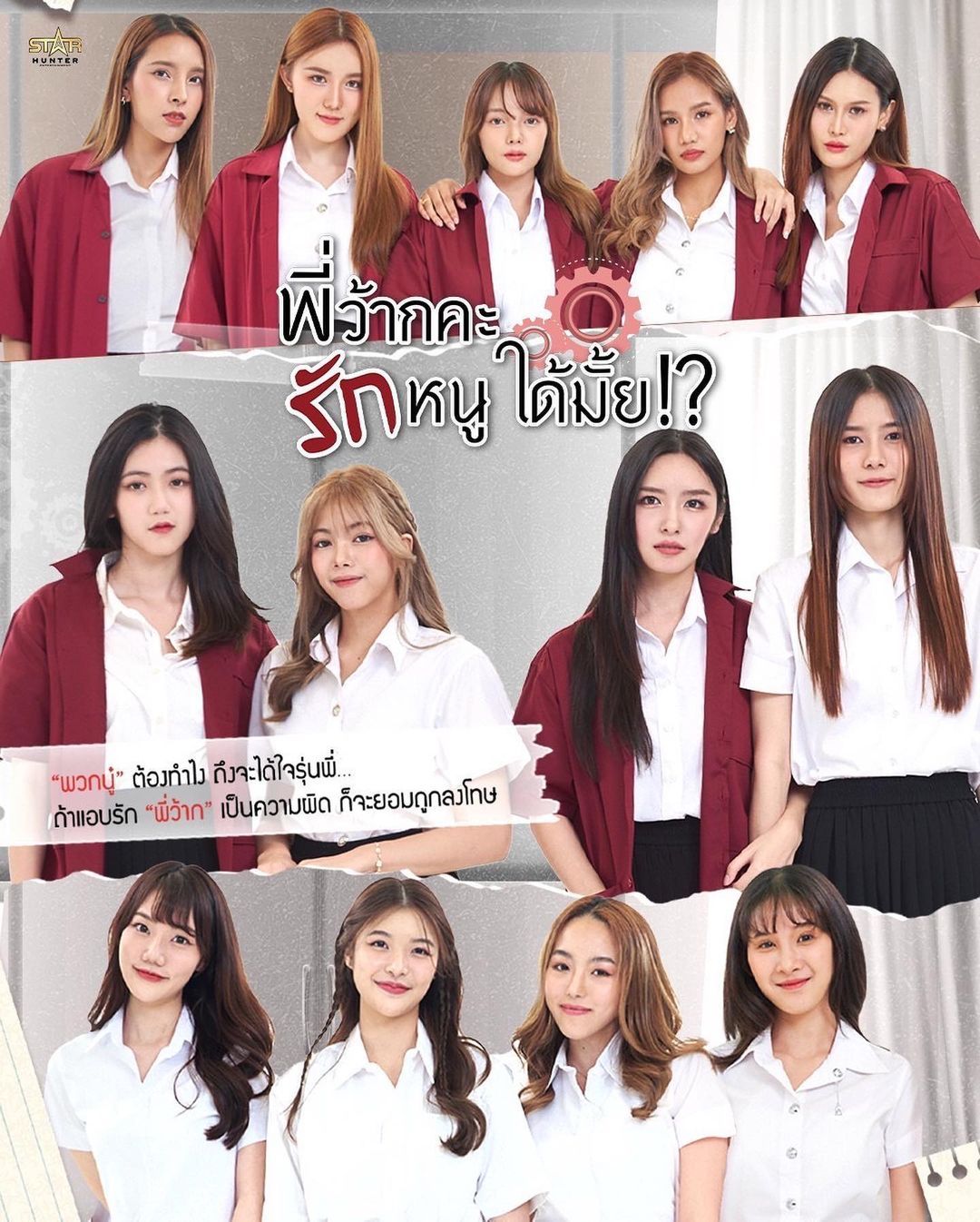 ch. (@chxx_ya) / Twitter