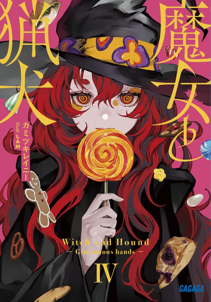 AnimekyNews on Twitter: AnimekyNews on Twitter: