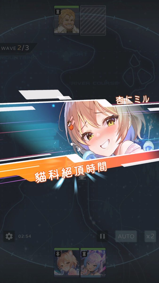 4Gentlemen on Twitter: "與杏仁ミル一起用色色救世界！《墮落姬甲》x杏仁ミル聯動活動試玩#N#📢4Gamers完整報導🔞#N#https://4gamers.com.tw ...