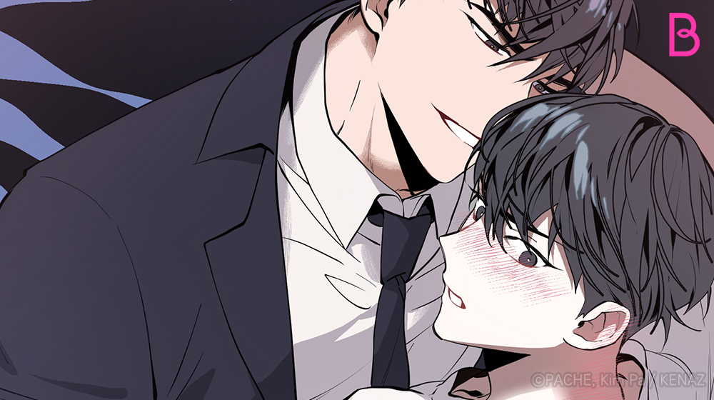 봄툰𝑩𝑶𝑴𝑻𝑶𝑶𝑵 on Twitter: "RT @bomtoon: 【증후군ⓒPACHE, Kim Pa / KENAZ】 #강공 #개아가공 #강수 #연상수 정인은 일찍부터 성 ...