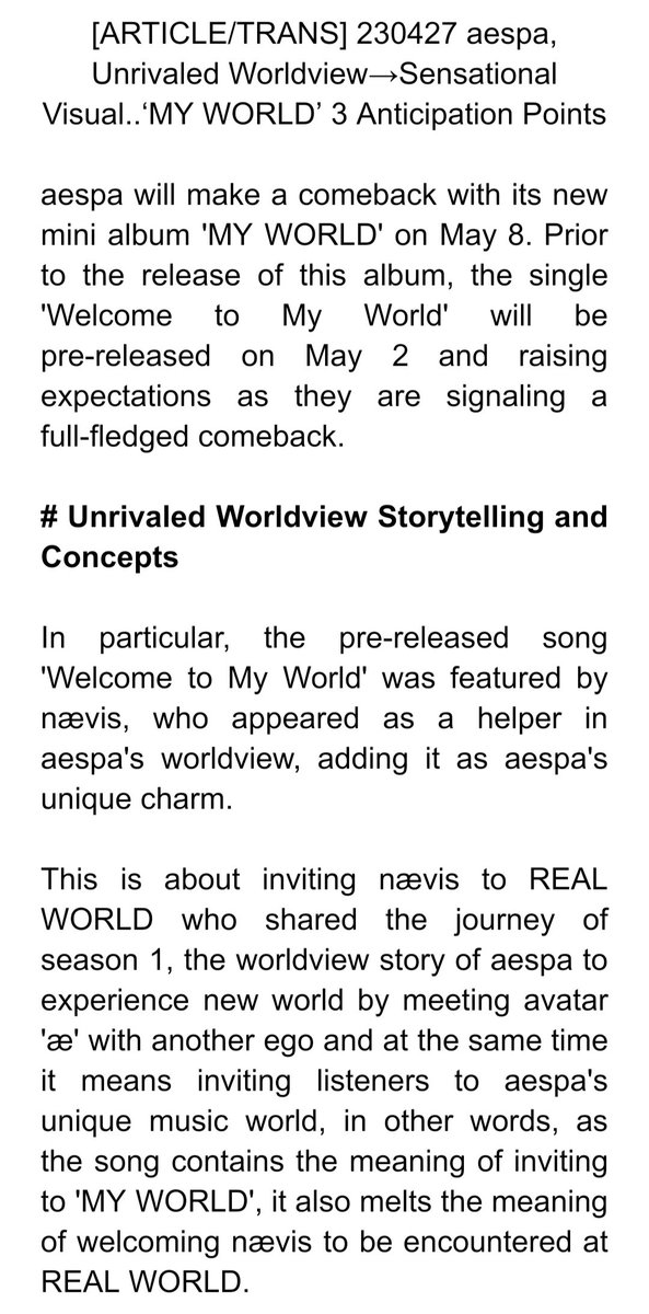 aespa 에스파 #SPICY May 8th, 2023 on Twitter: "[ARTICLE/TRANS] 230427 aespa, Unrivaled Worldview→ ...