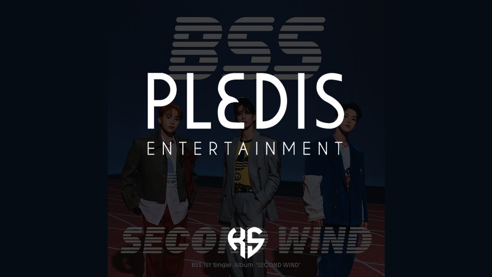 Pledis Entertainment Logo