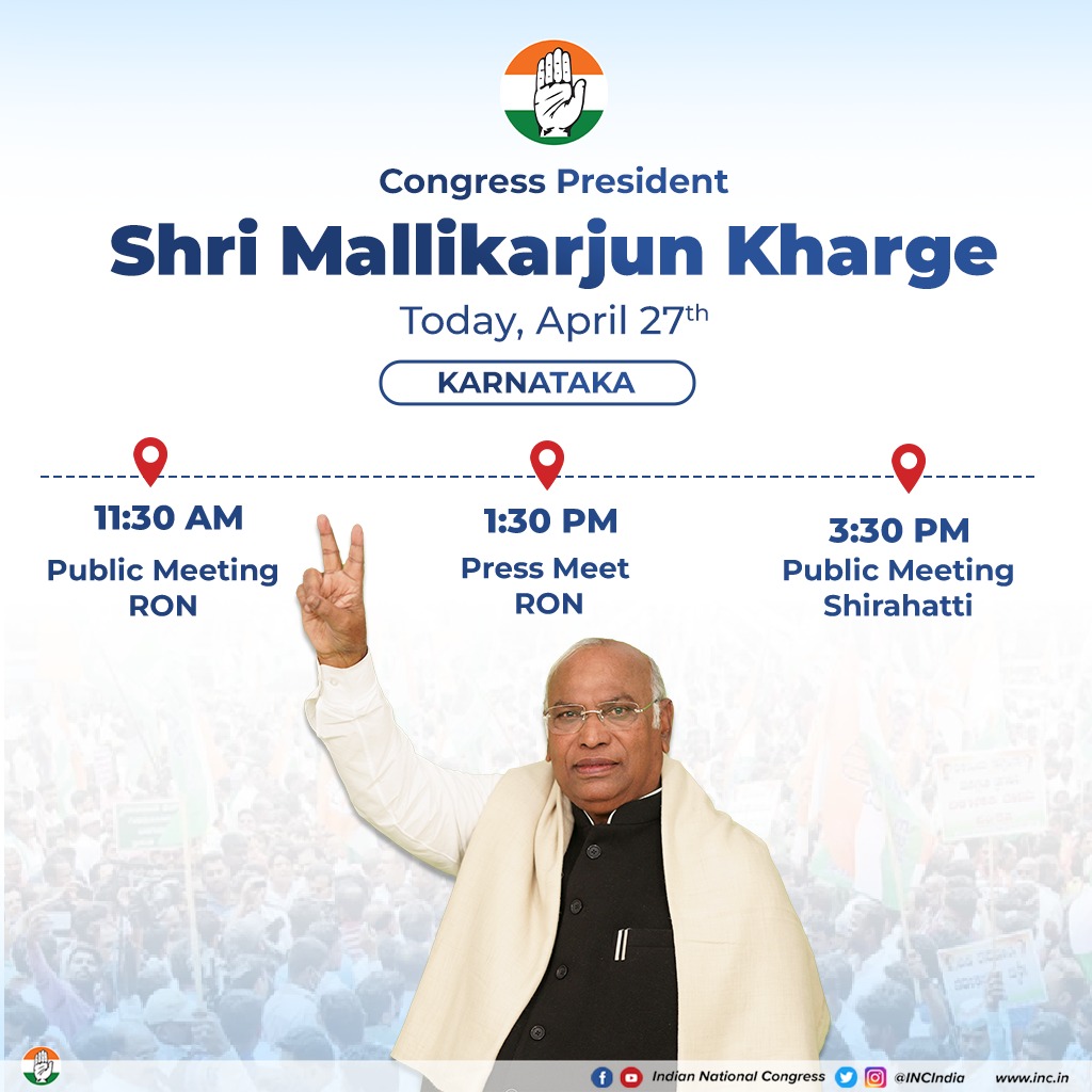 Congress on Twitter: "Today, Congress President Shri @kharge will attend a press conference & a ...