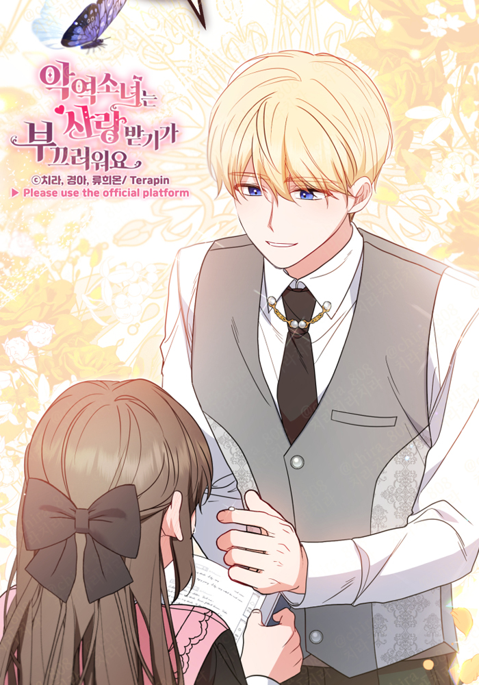 치라/CHIRA (@chira_808) さんのイラスト・マンガ作品まとめ (20 件) - Twoucan