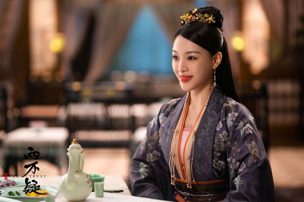 cdrama tweets on Twitter: "Historical romance webdrama #TheTrust, starring Song Yanfei, Zhang ...